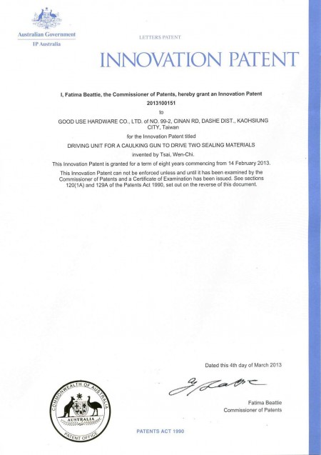 Certificates & Patent | Good Use Hardware Co., Ltd.